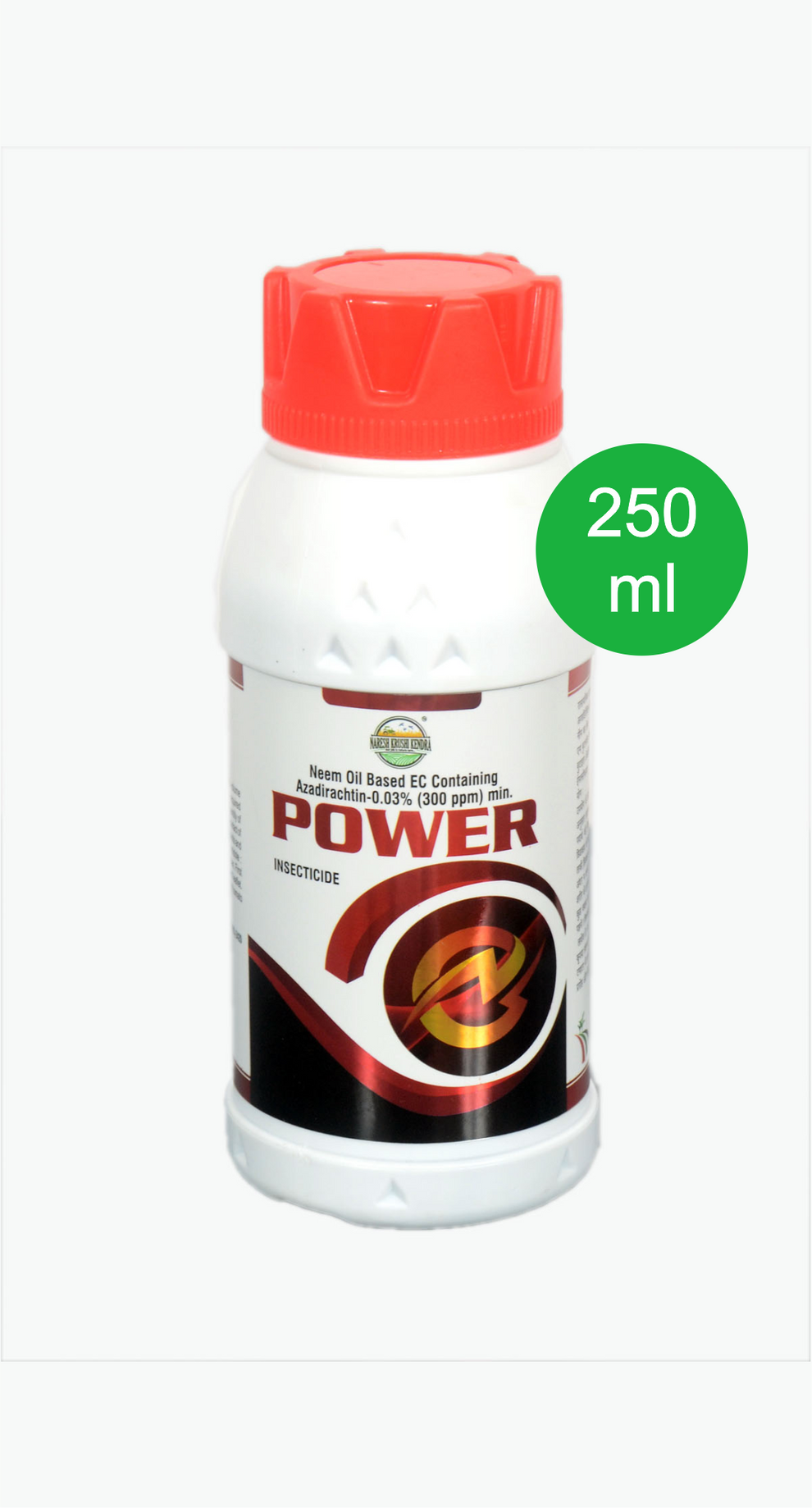 Power – Naresh Krushi Kendra